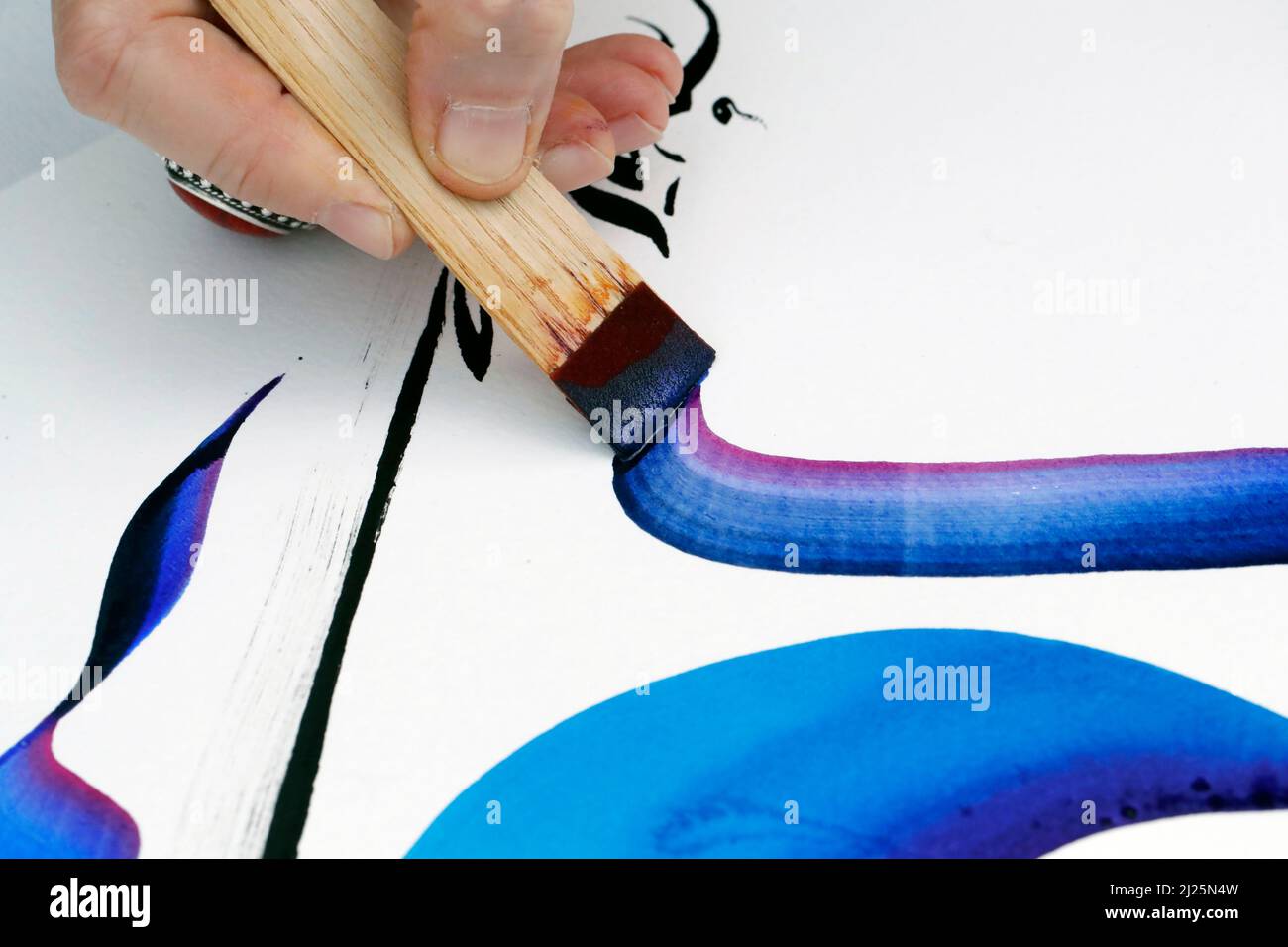 Hebrew and islamic calligraphy. Close up Stock Photo - Alamy
