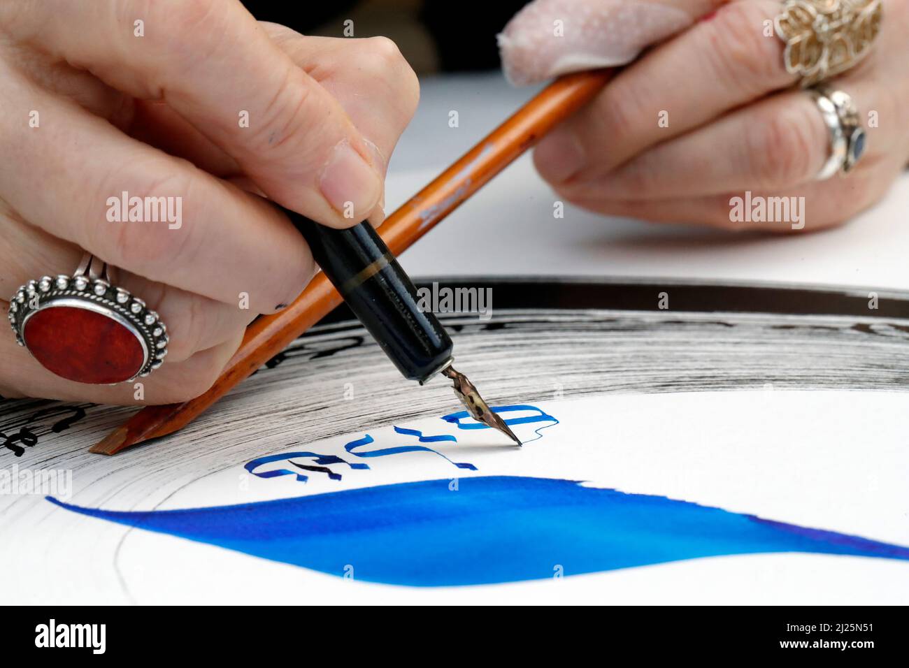 Hebrew and islamic calligraphy. Close up Stock Photo - Alamy