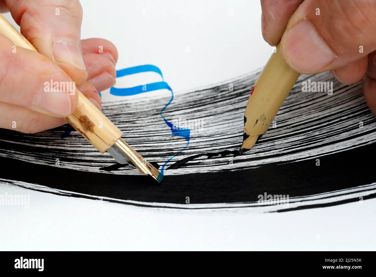 Hebrew and islamic calligraphy. Close up Stock Photo - Alamy