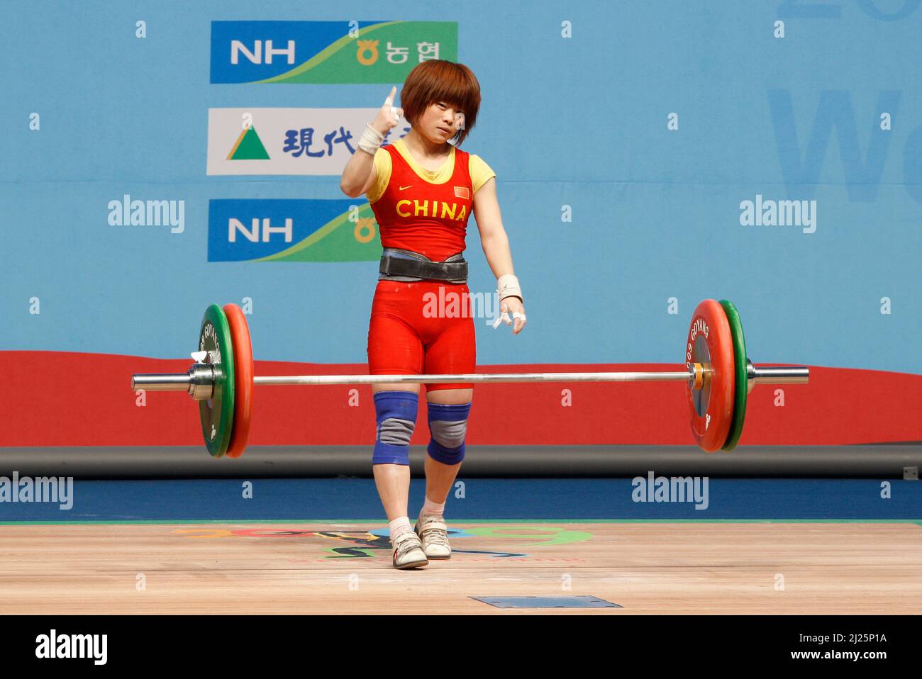 Wang mingjuan hi-res stock photography and images - Alamy