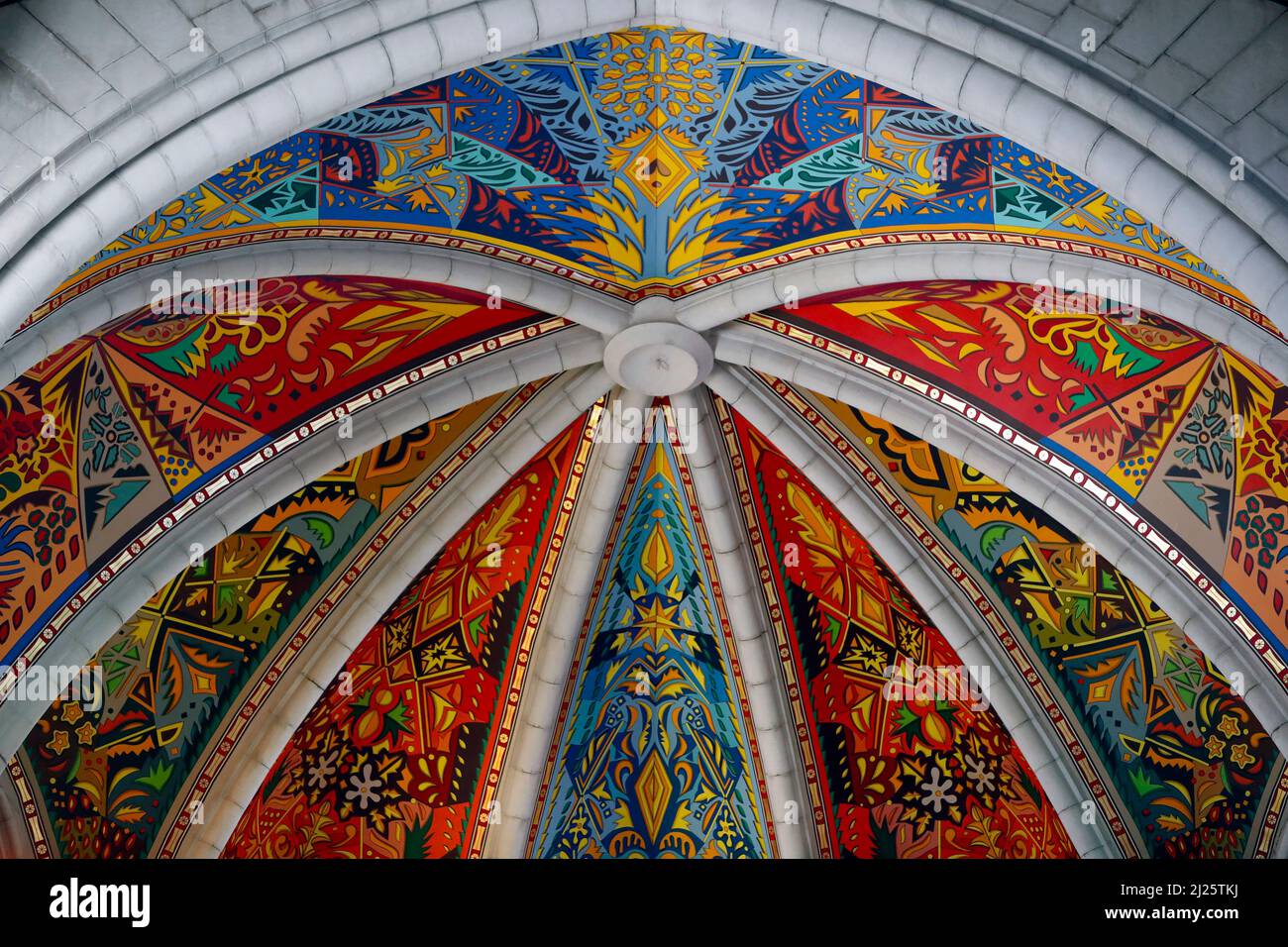 Almudena Cathedral. Madrid cathedral interior. Painted ceiling of the ...