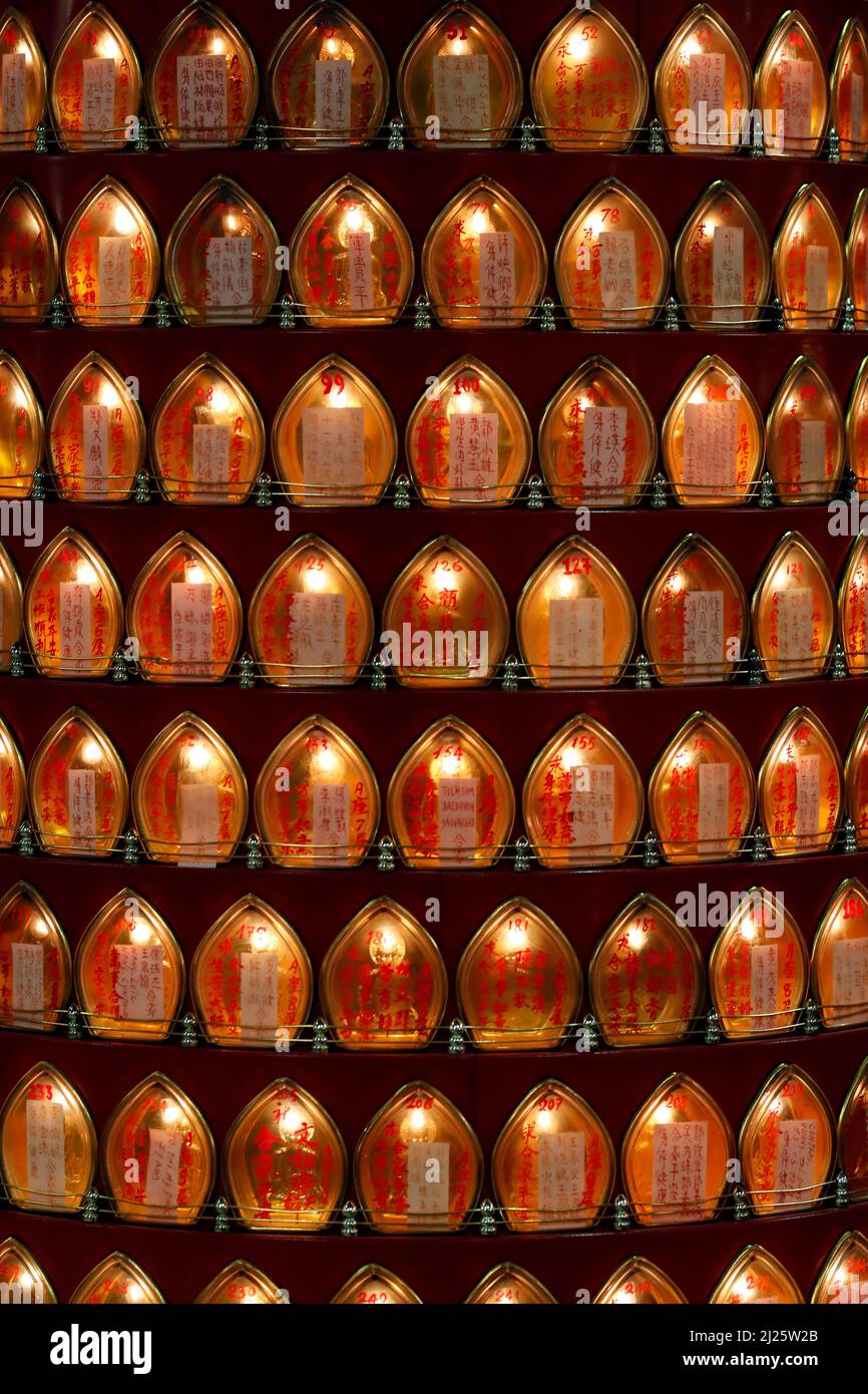 Teochew chinese taoist temple. Veneration of the dead Stock Photo - Alamy