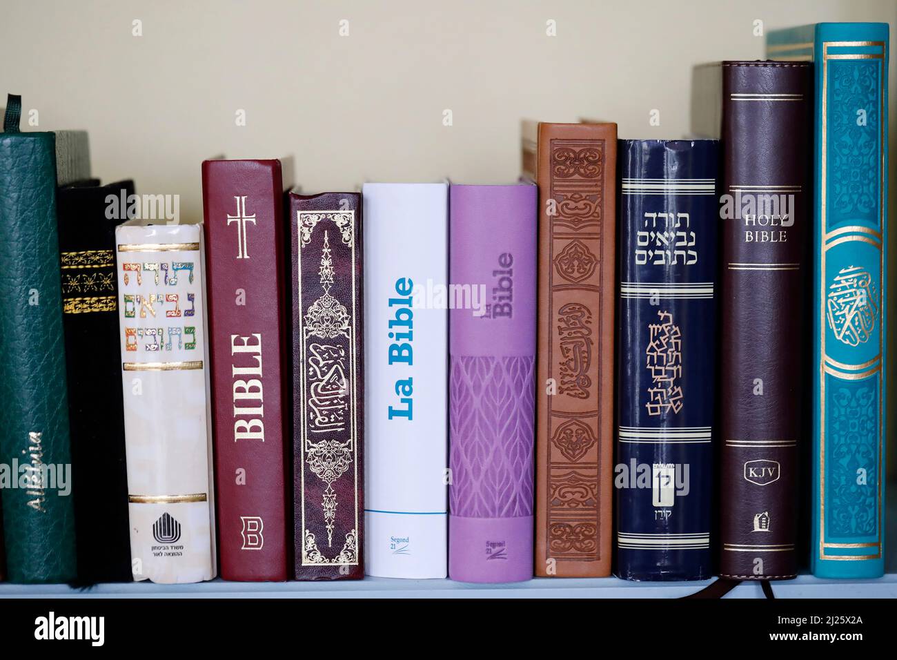 Christianity, Islam and Judaism. Bible, Quran and Torah. Interfaith or ...