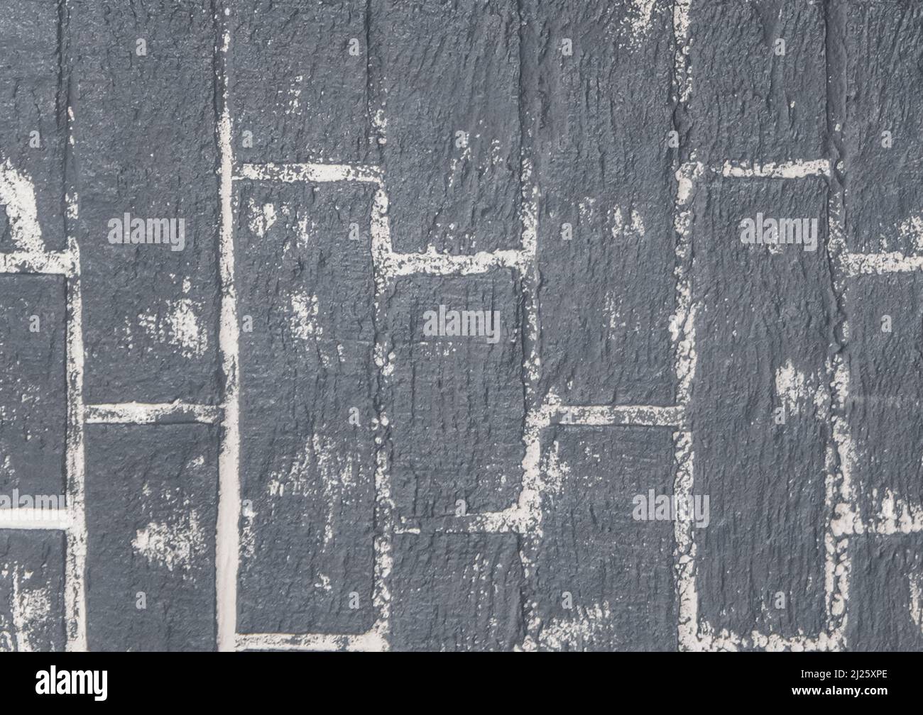 Grey vertical brickwork wall of blocks texture gray rough brick ...