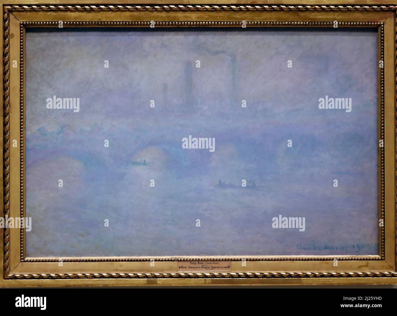 Waterloo Bridge. Effect of fog. 1903. Claude Monet ( 1840 - 1926 ...