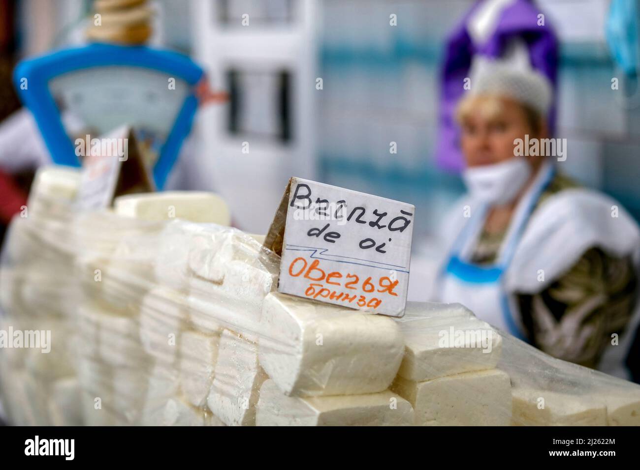Cheese and dairy shop at Chisinau central market, Moldova. Tag in ...