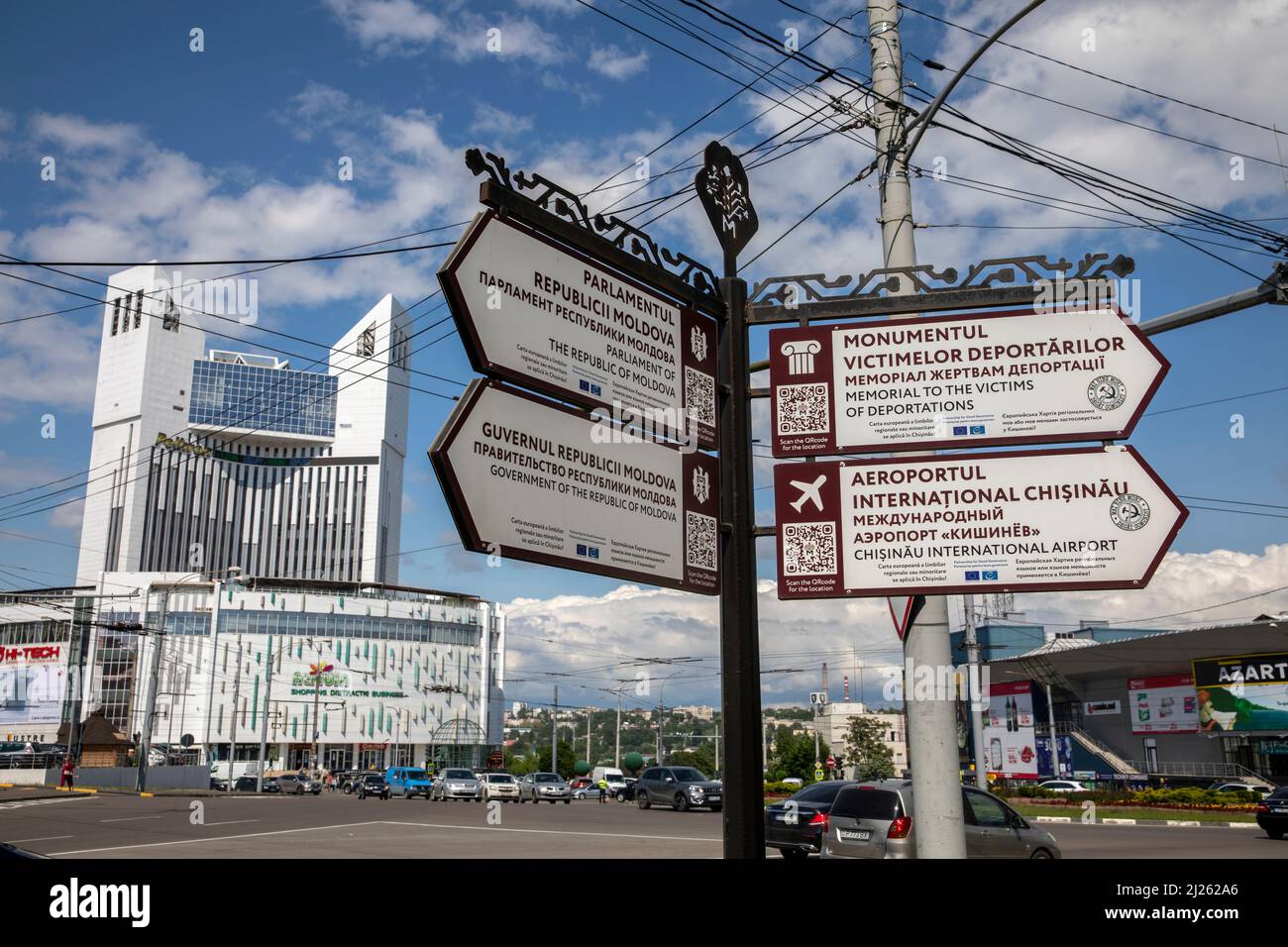 Tourist signs and shopping mall in central Chisinau, Moldova Stock ...