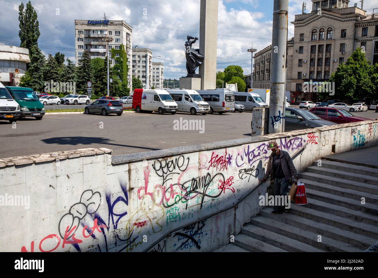 Underground staircase in central Chisinau, Moldova Stock Photo - Alamy