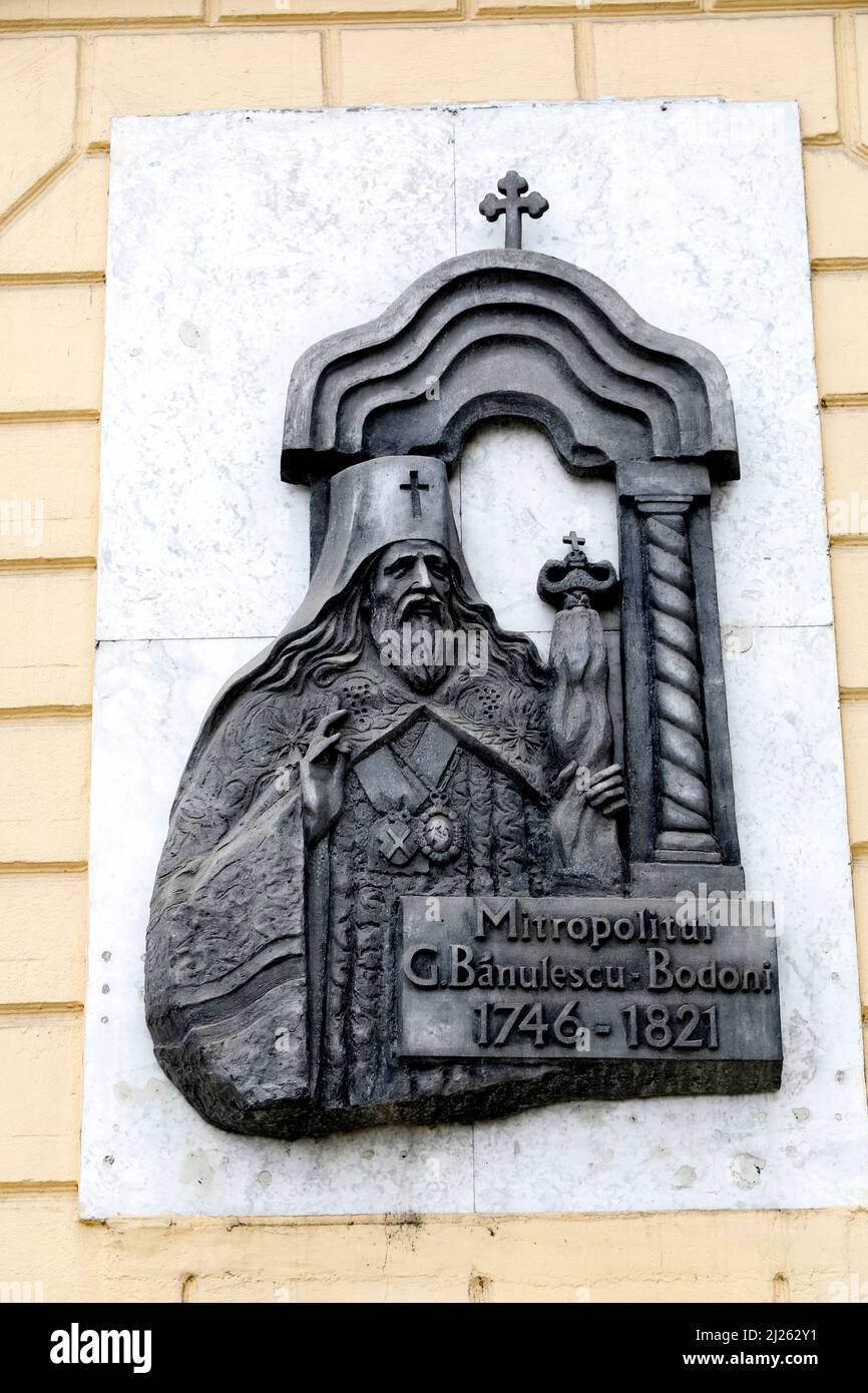 Relief outside a church in Chisinau, Moldova. Gavril Banulescu-Bodoni ...