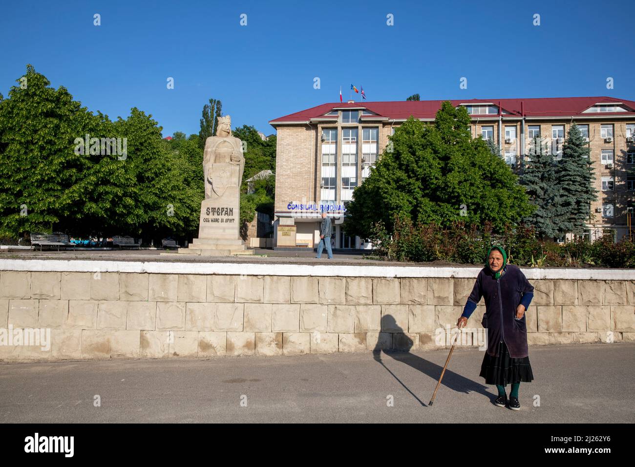Gypsy woman in Soroca, the Roma capital of Moldova Stock Photo - Alamy