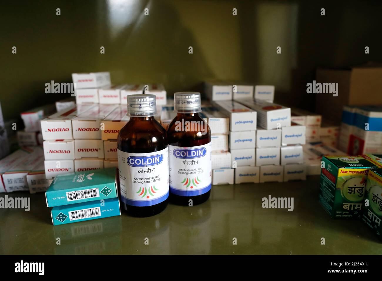 Infirmary in a primary school. Medicines for children Stock Photo - Alamy
