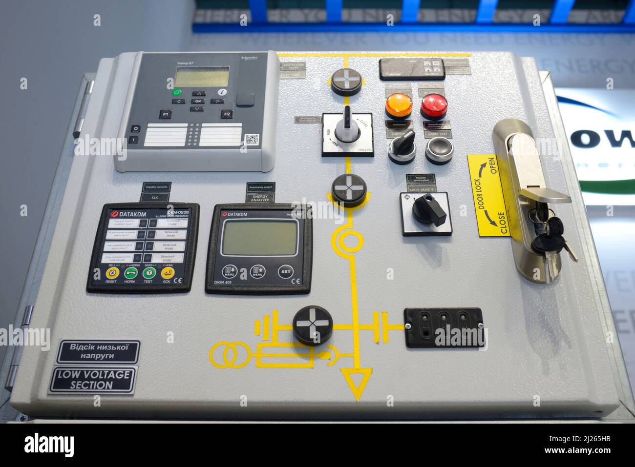Electrical panel store room hi-res stock photography and images - Alamy