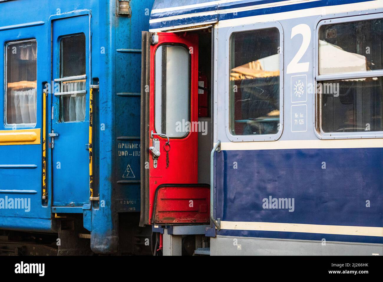 Train in motion or at train platform at Bucharest North Railway Station ...