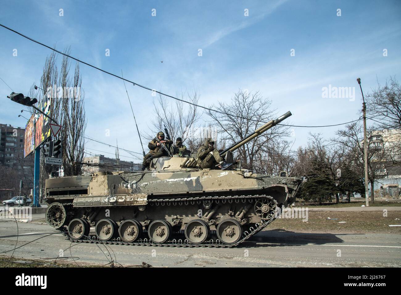 A Russian bmp-3 infantry fighting vehicle on the streets of Mariupol. The battle between Russian ...