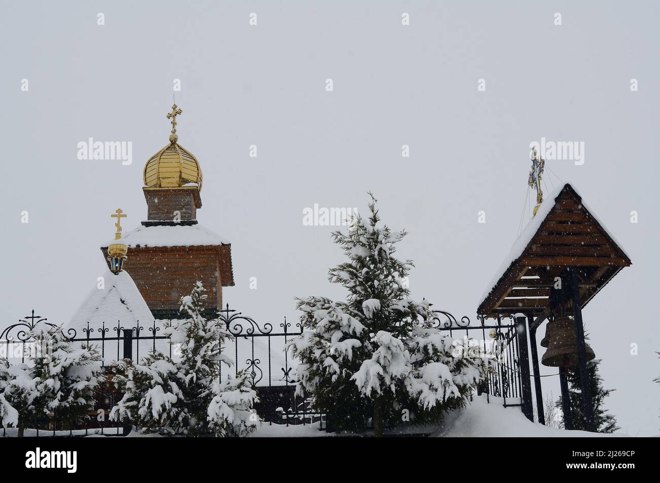 Winter landscape Orthodox church Stock Photo - Alamy