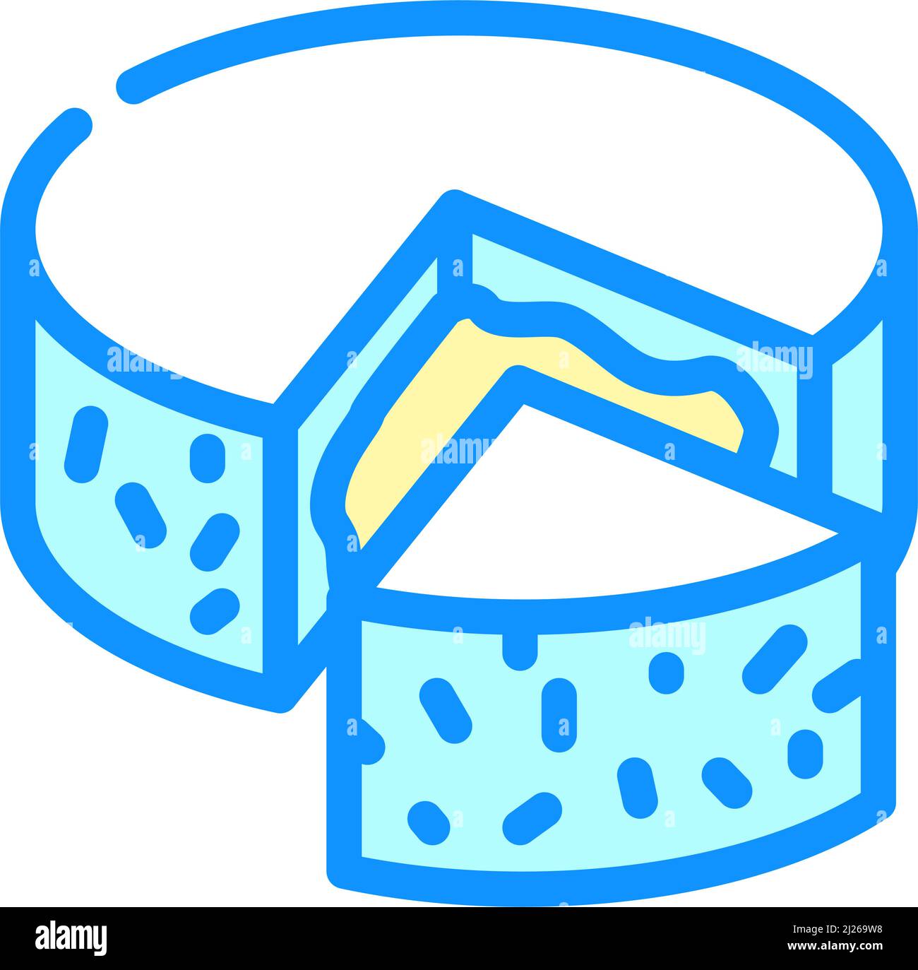 camembert cheese color icon vector illustration Stock Vector Image ...