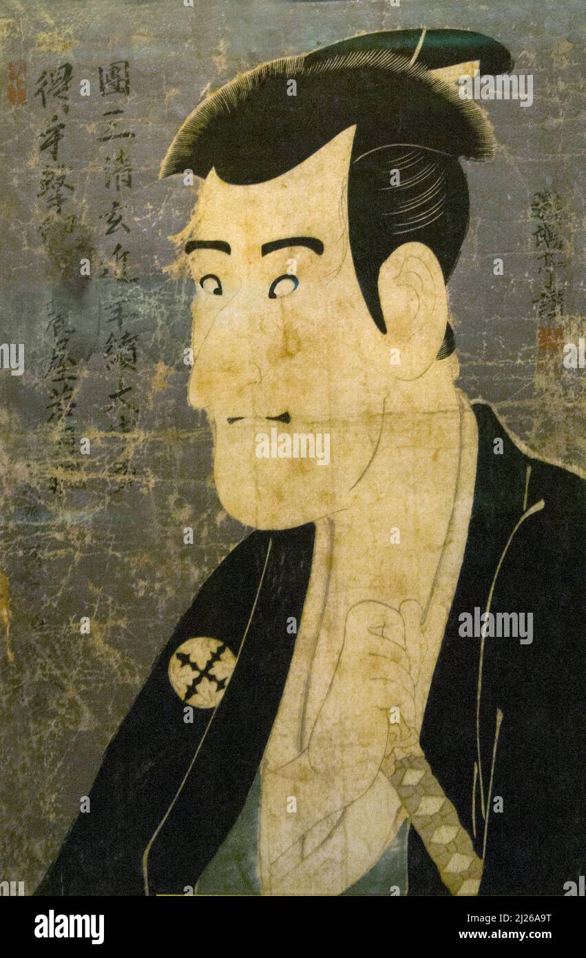 Tōshūsai Sharaku (東洲斎写楽) One of the great masters of Japanese ukiyo-e ...