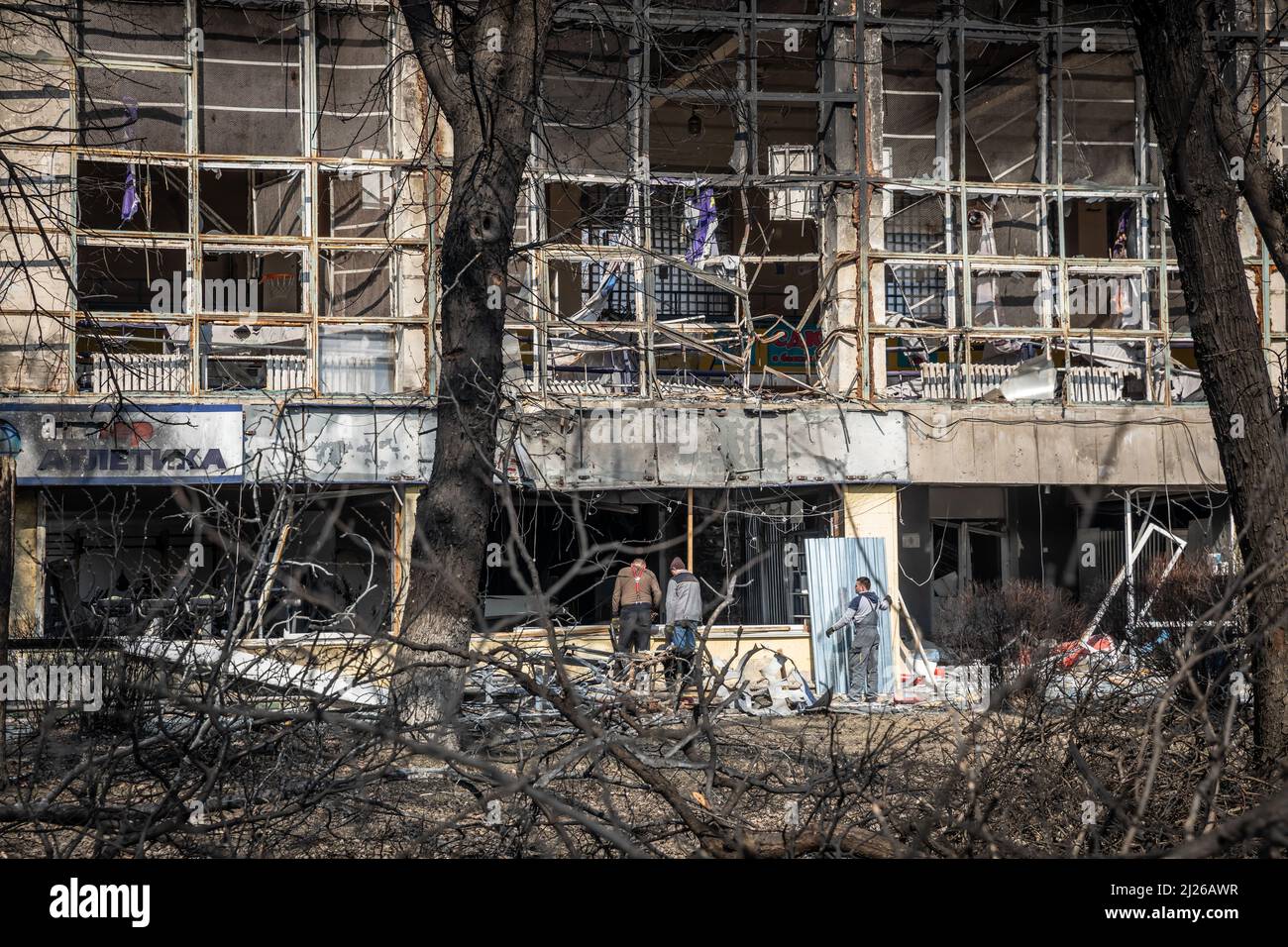 Damaged business as a result of a rocket attack (CTK Photo/Vojtech ...