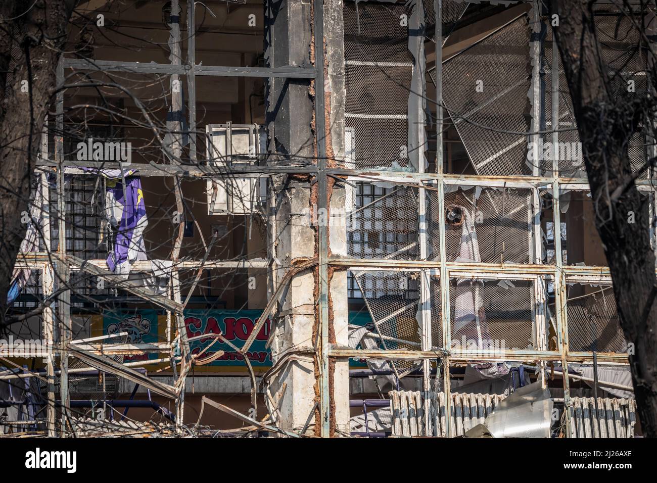 Damaged business as a result of a rocket attack (CTK Photo/Vojtech ...