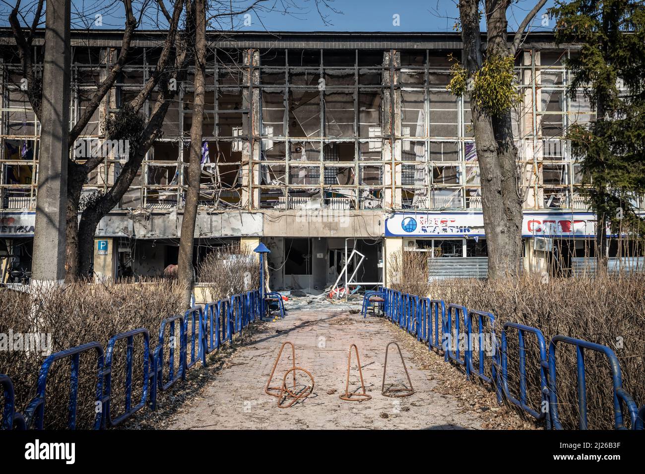 Damaged business as a result of a rocket attack (CTK Photo/Vojtech ...