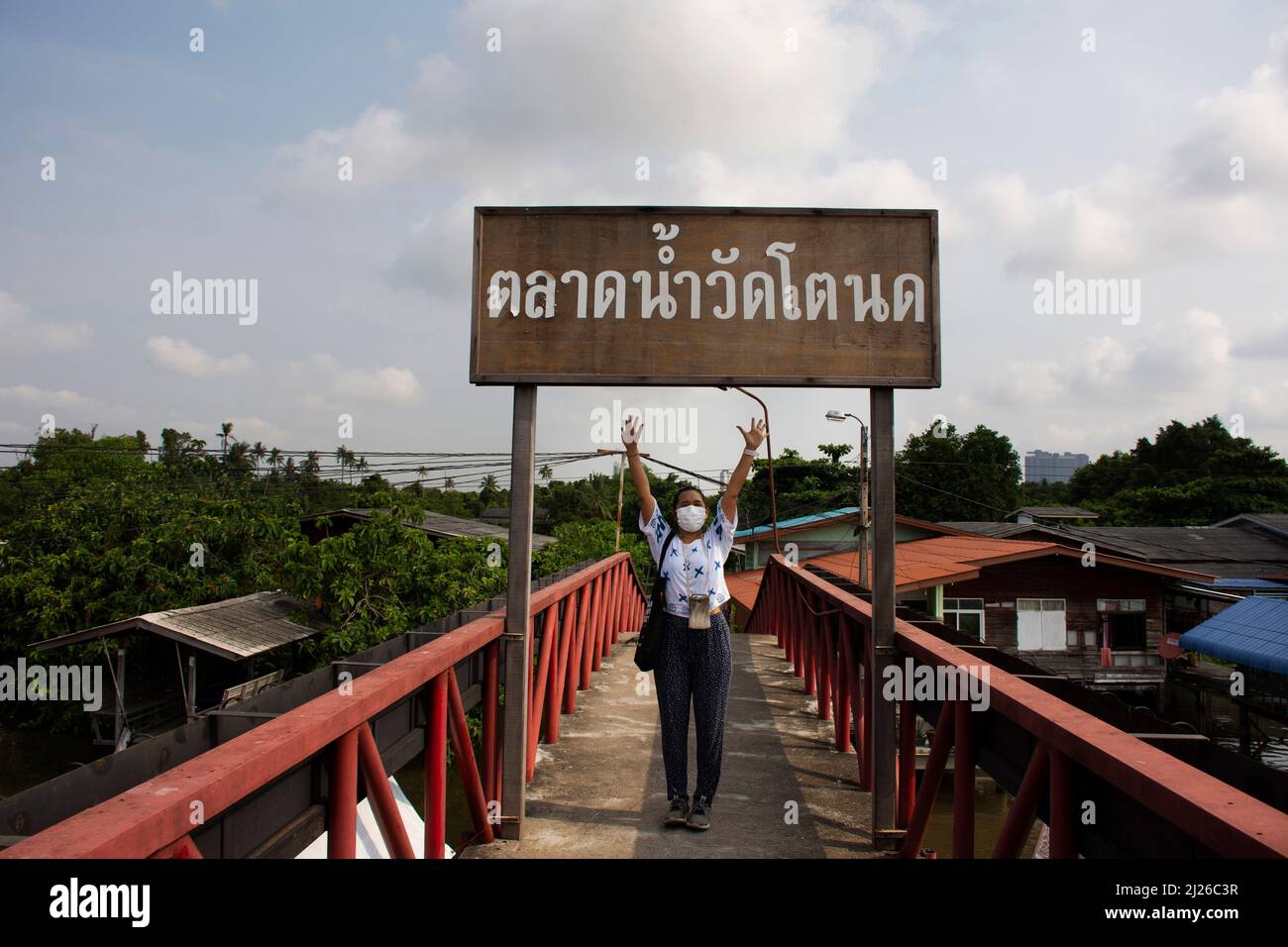 Wat tanod hi-res stock photography and images - Alamy