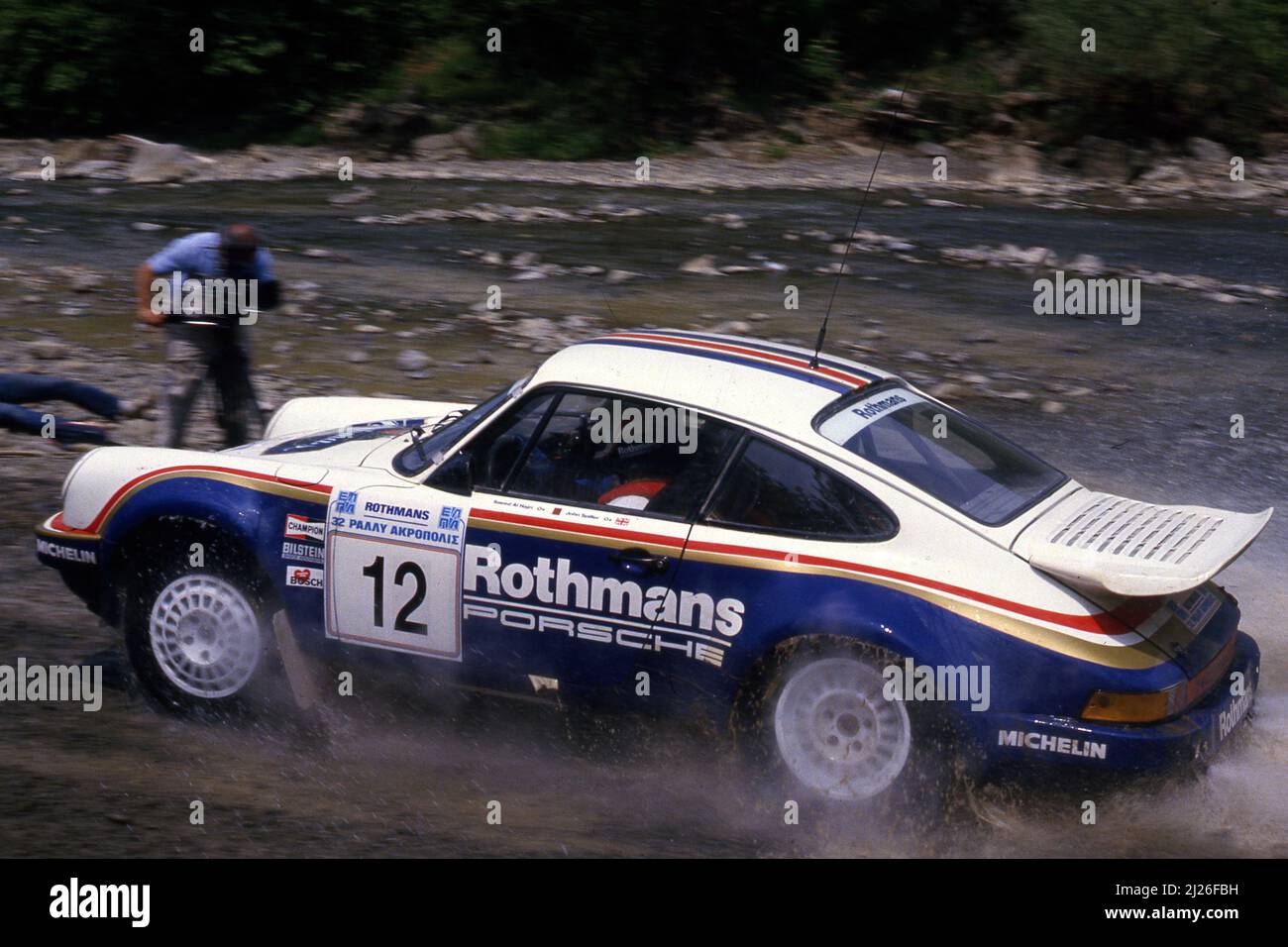 Saeed Al Hajri (QAT) John Spiller (GBR) Porsche 911 SC RS GrB Rothmans ...