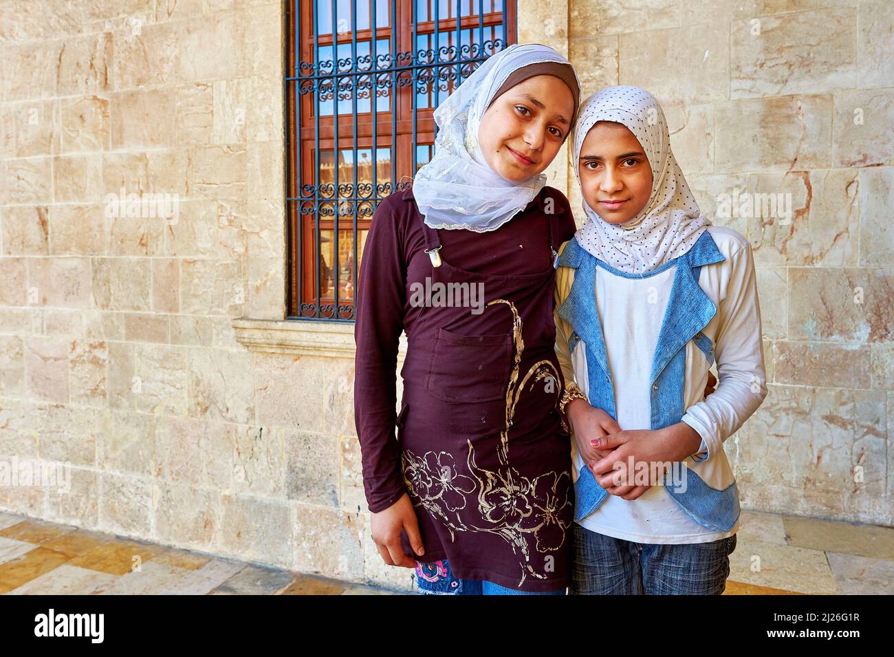 Syria. Aleppo. Smiling children at the mosque Stock Photo - Alamy