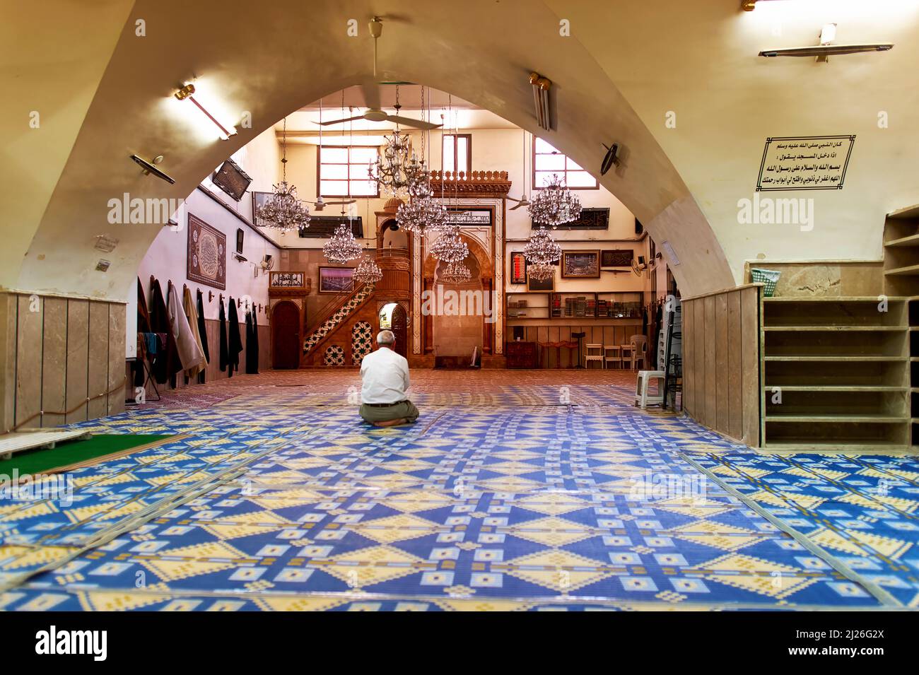 Syria house inside hi-res stock photography and images - Alamy