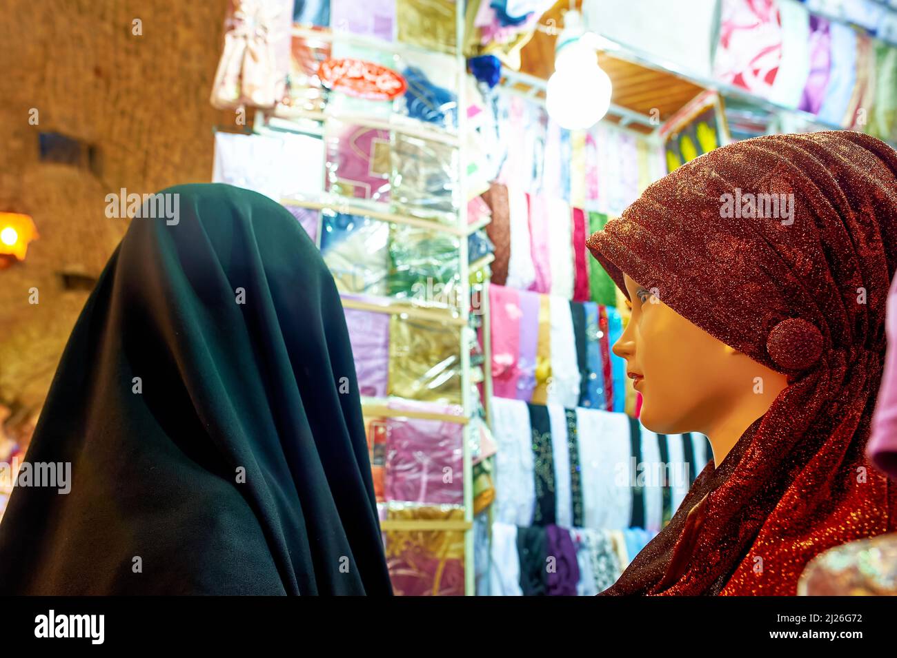 Veiled lady holding hi-res stock photography and images - Alamy