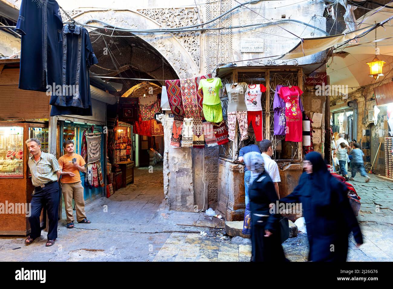 Souq aleppo syria hi-res stock photography and images - Alamy