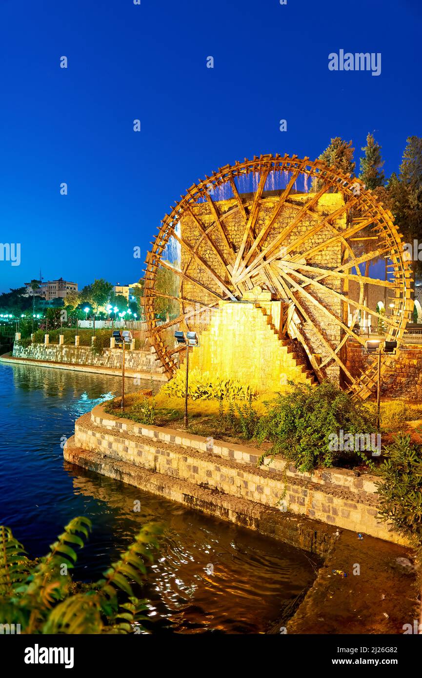 Syria. The Norias of Hama. Water wheels Stock Photo - Alamy