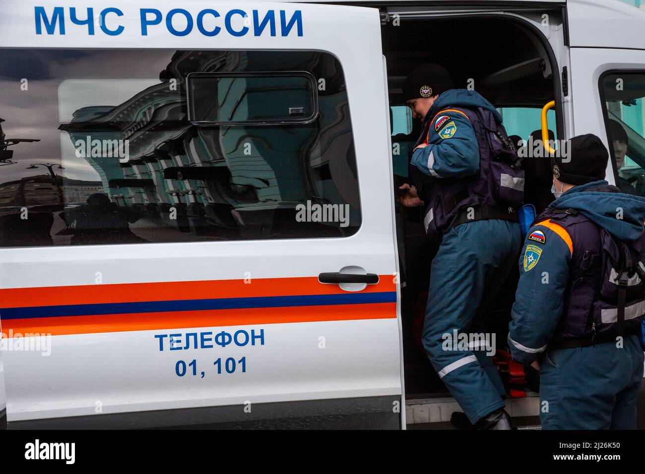 Moscow, Russia. 27th March, 2022 An employees of the Ministry of ...