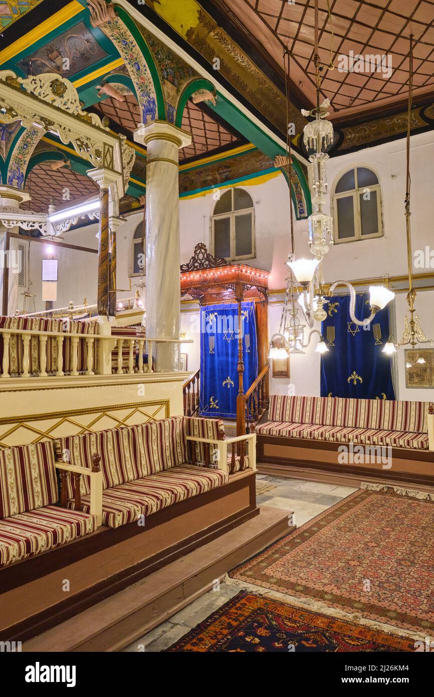 Bikur holim hi-res stock photography and images - Alamy