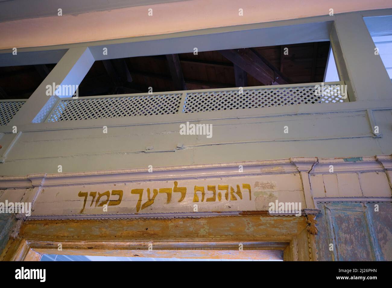 Looking up at the open balcony area that is the women's section. At the ...