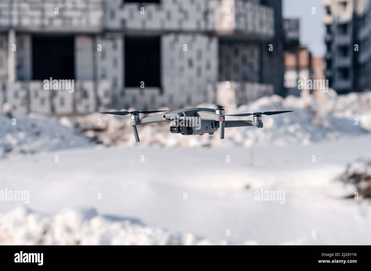 Modern gray drone on construction site. Blurred background. Modern ...