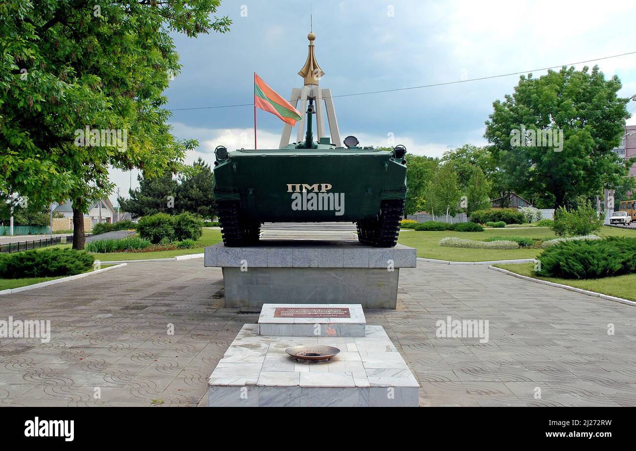 Bender near Tiraspol, Transnistria, Moldova: Tank Monument at the ...