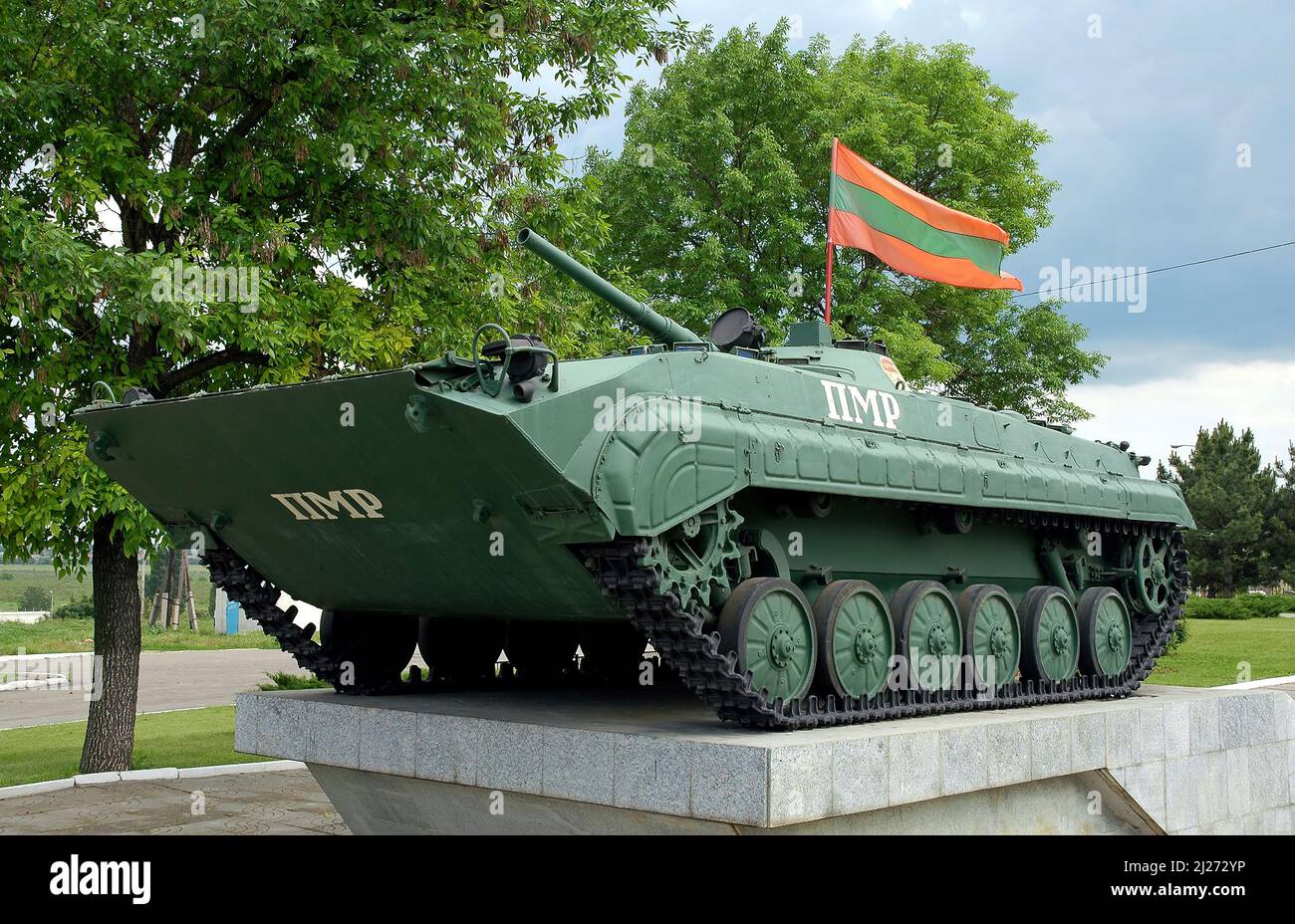 Bender near Tiraspol, Transnistria, Moldova: Close up of the Tank ...