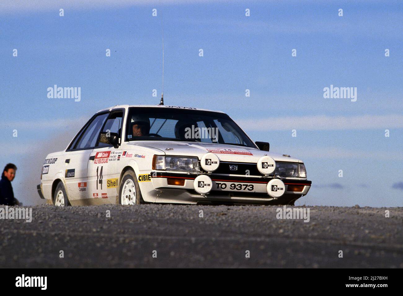 Tundo hi-res stock photography and images - Alamy