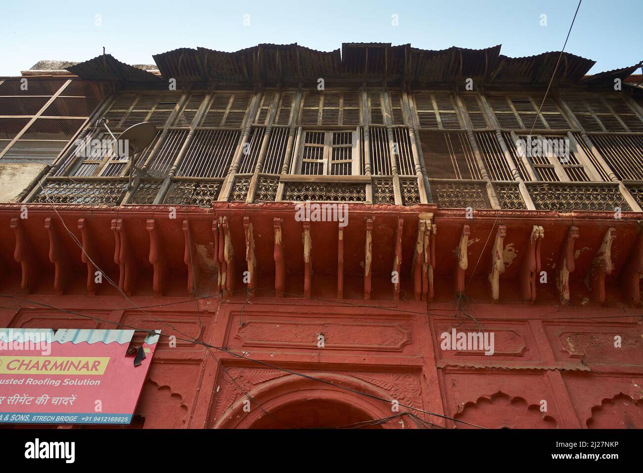 Exploring an old building in Agra, India Stock Photo - Alamy