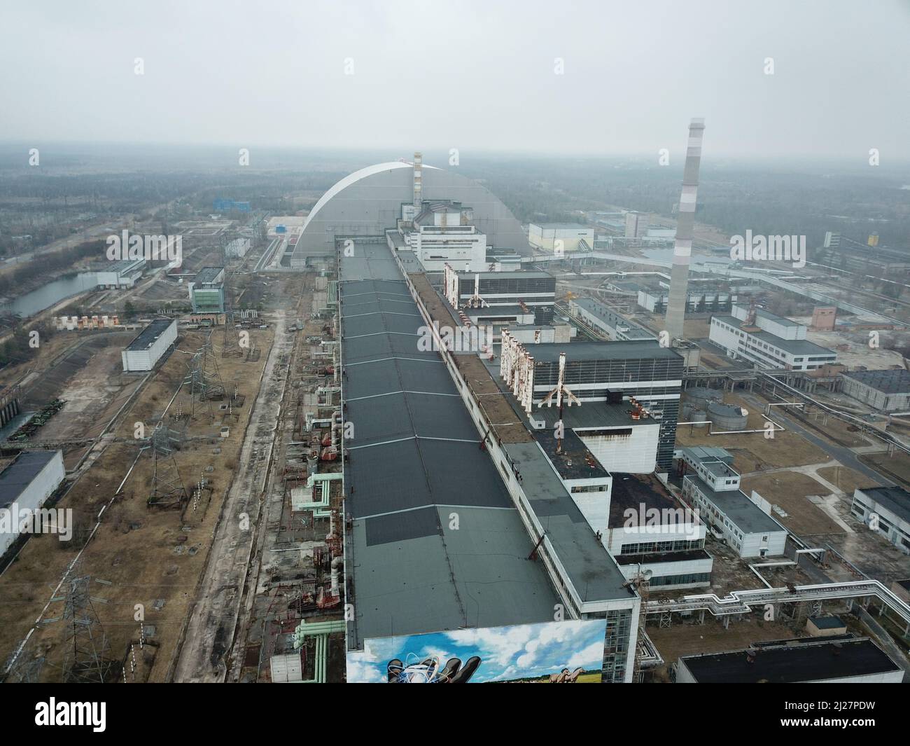 Kiev region. Vyshgorodsky district. View of the Chernobyl NPP. On the ...
