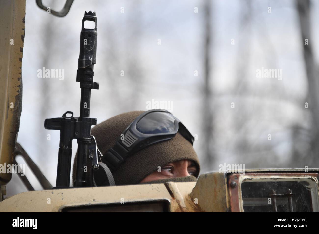 Kiev region. Chernobyl. Military operations of the Russian Federation ...