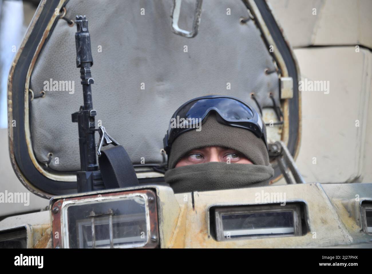 Kiev region. Chernobyl. Military operations of the Russian Federation ...