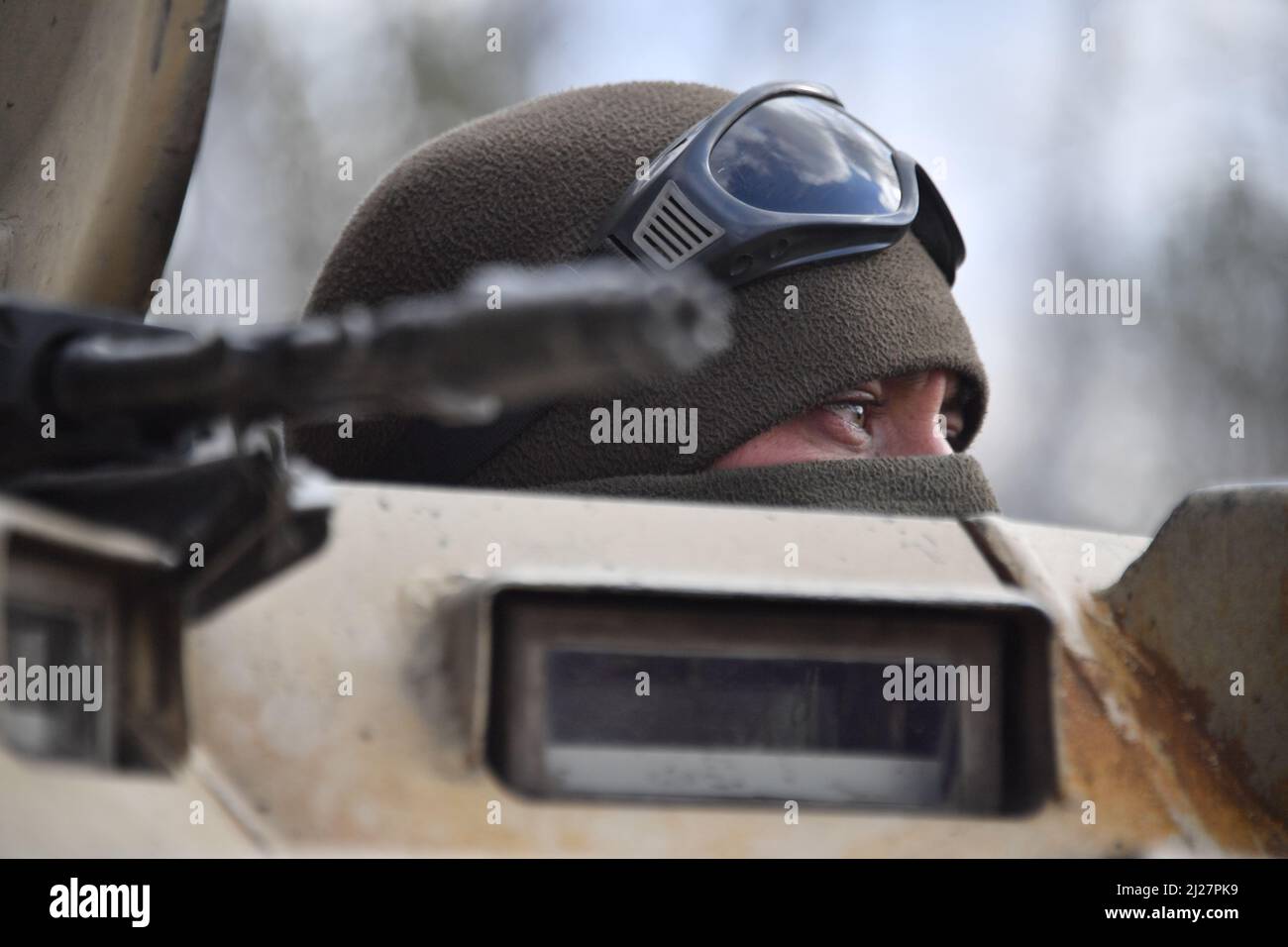 Kiev region. Chernobyl. Military operations of the Russian Federation ...
