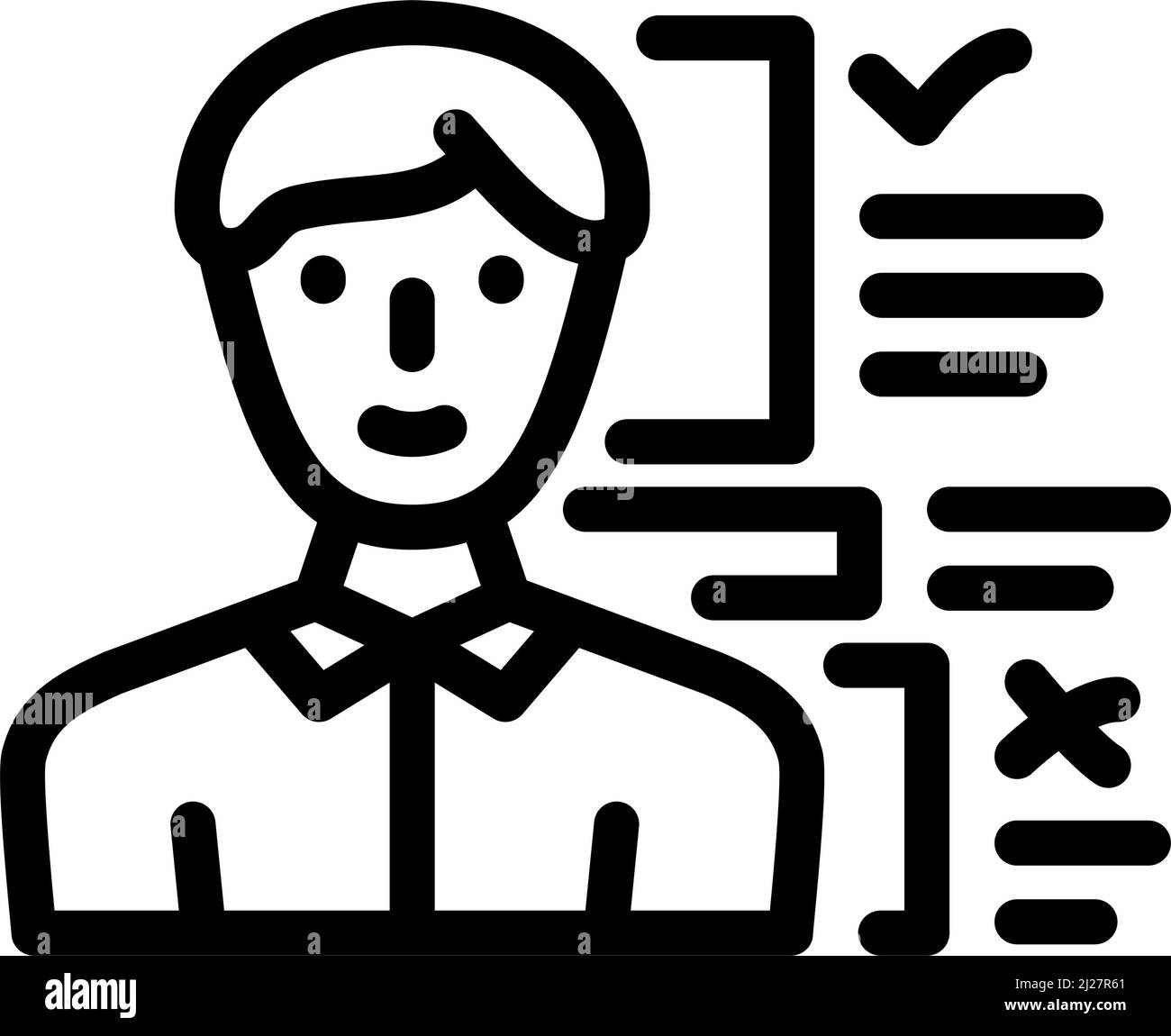 hr director line icon vector illustration Stock Vector Image & Art - Alamy