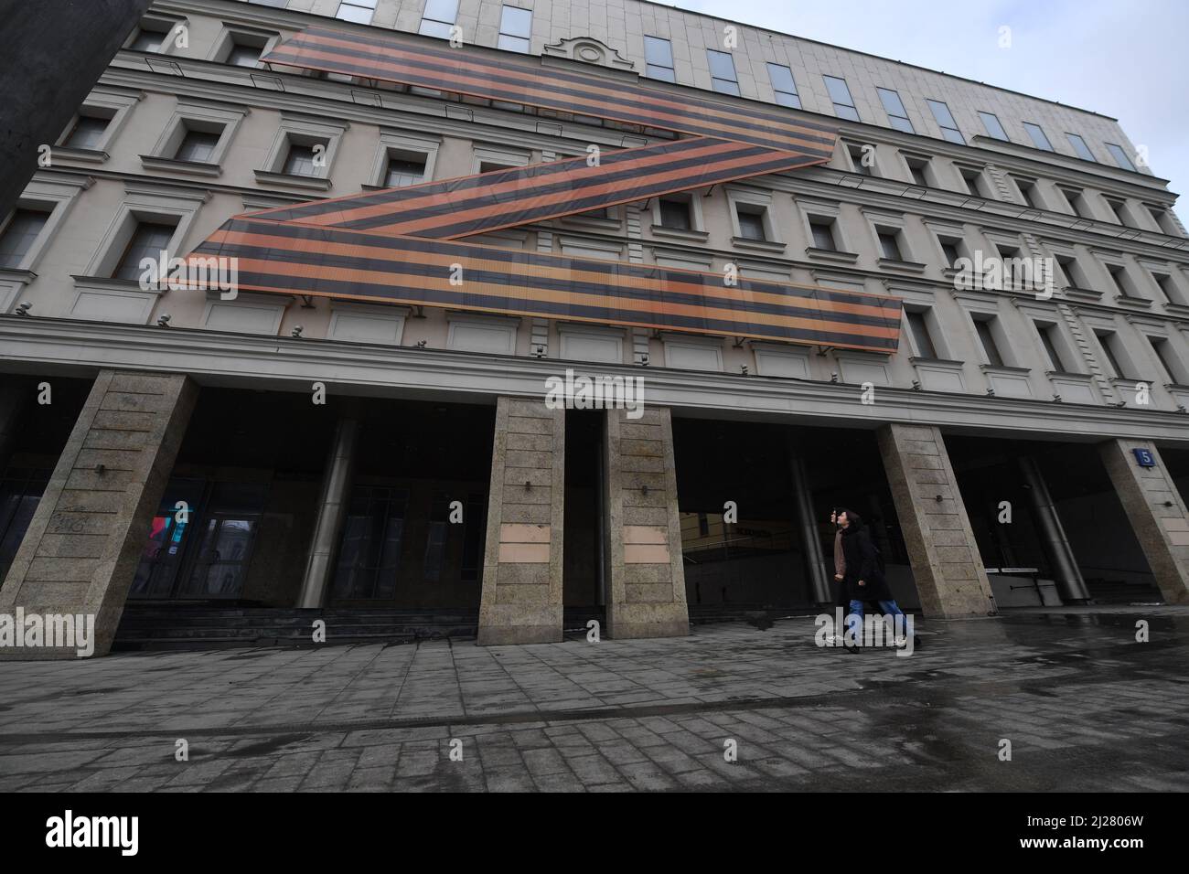 Z russia sign hi-res stock photography and images - Alamy