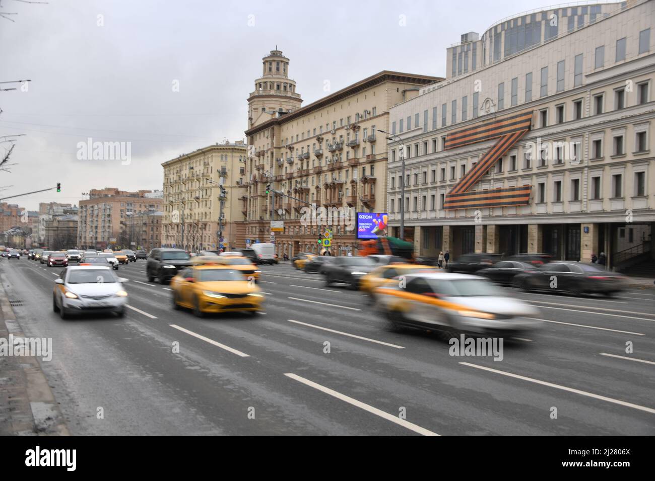 Russia, Moscow. Sign Z in support of Russian Armed Forces in Ukraine on ...