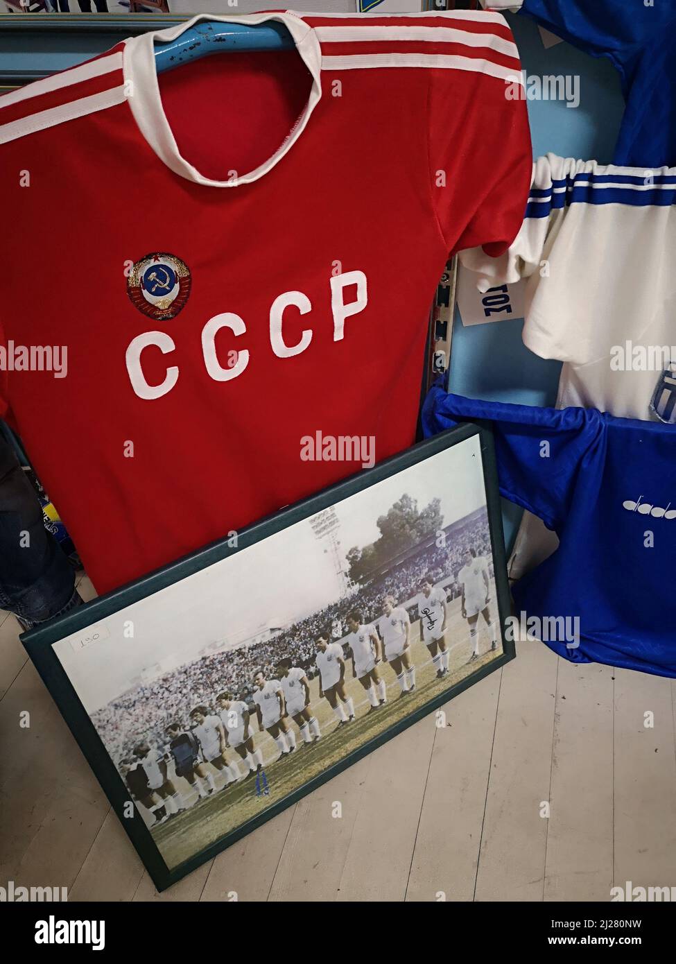 Greek Football National Museum, Chania, Crete, Greece Stock Photo - Alamy