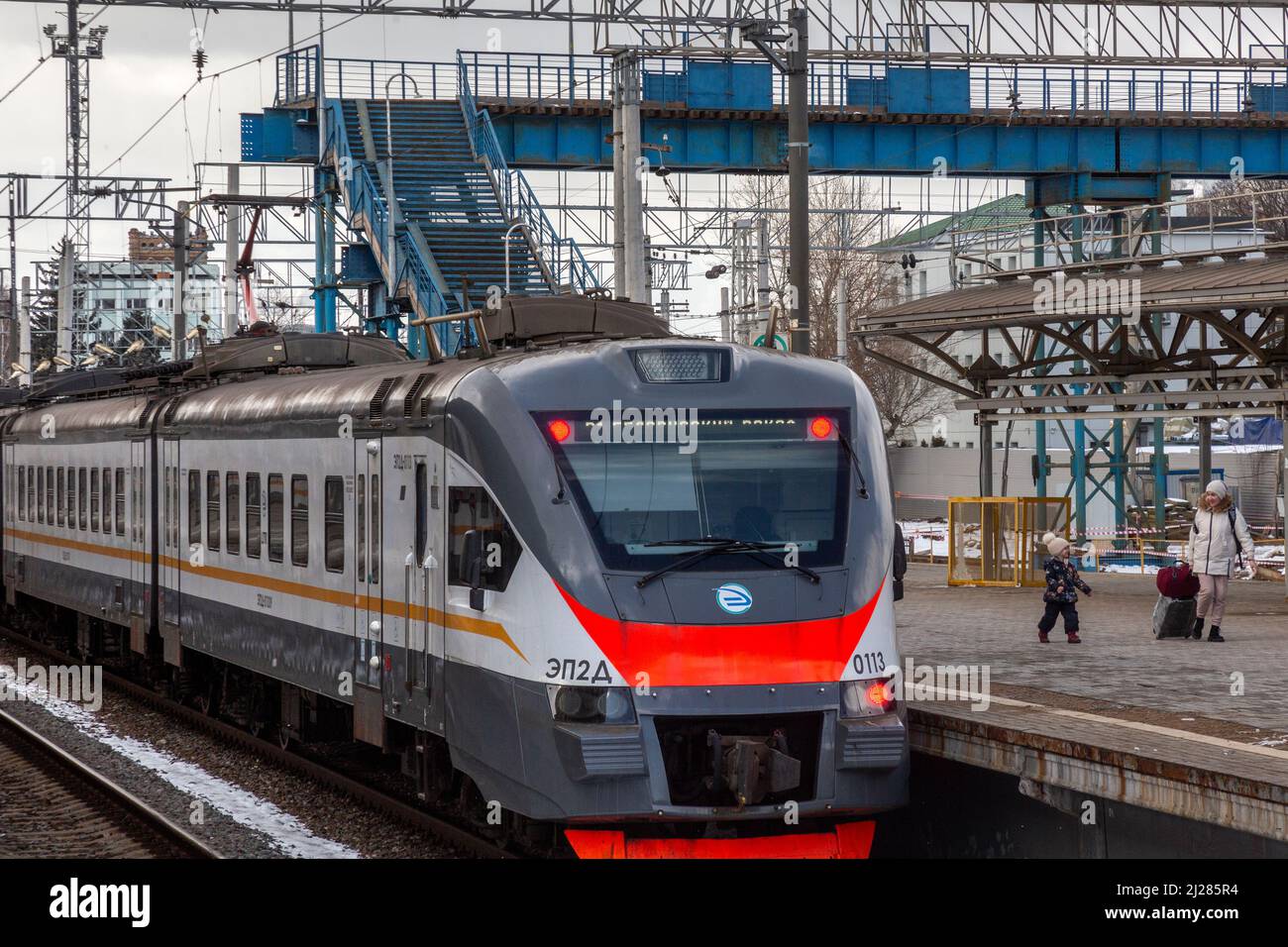 Moscow, Russia. 30th of March, 2022 People walk on a platform of the ...