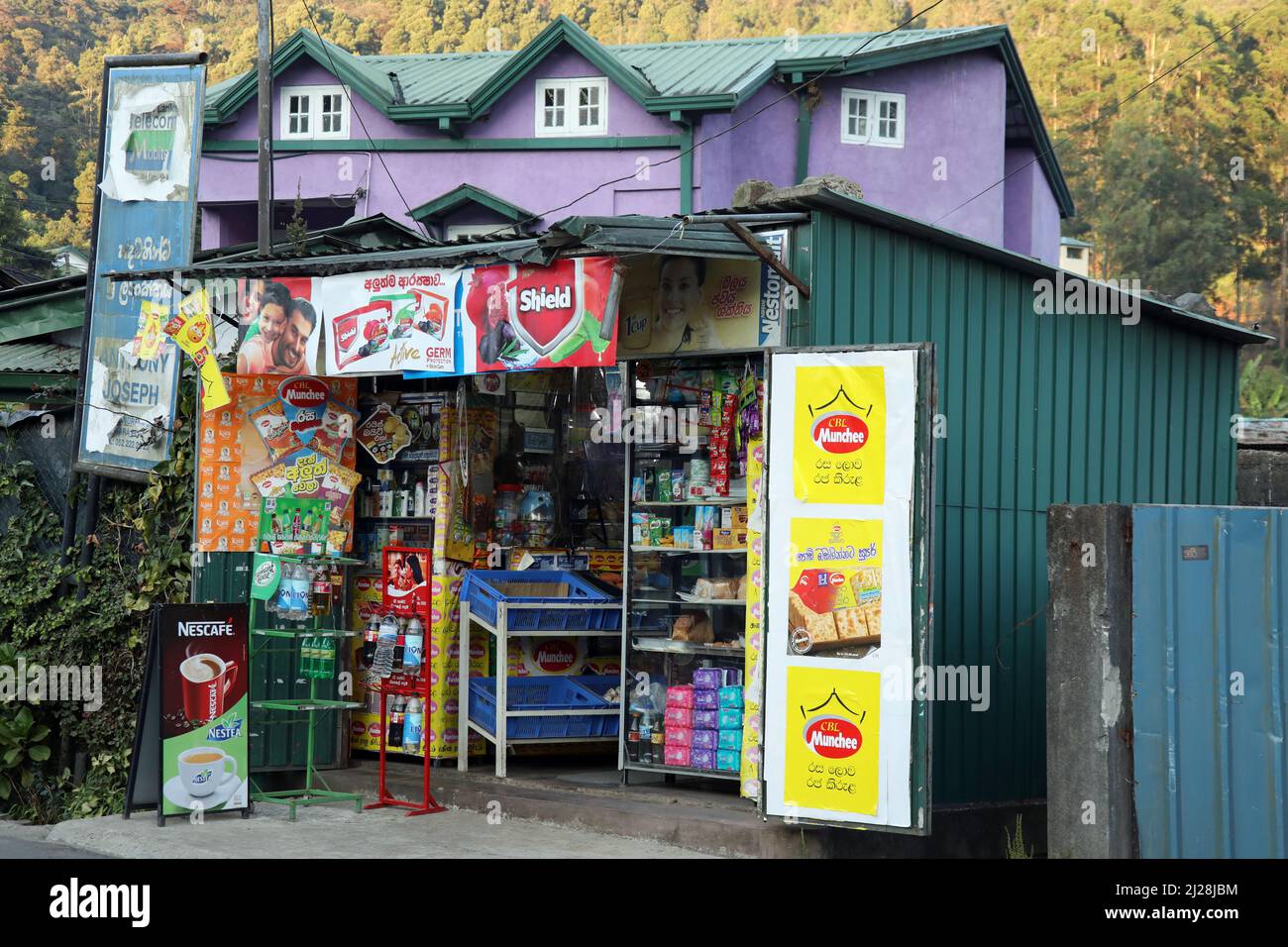 Grocery store in Sri Lanka Stock Photo - Alamy