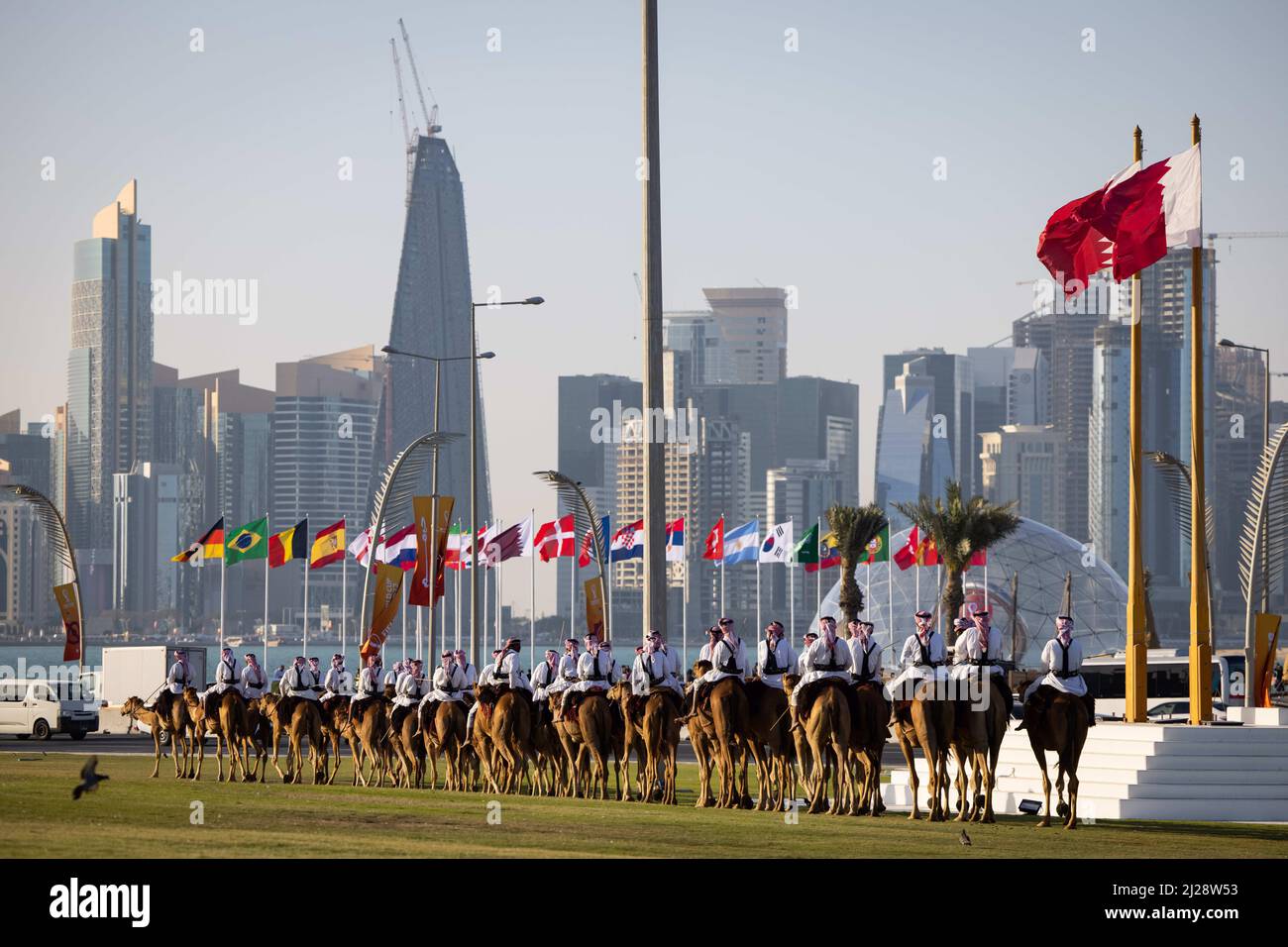 Parliament doha qatar hi-res stock photography and images - Alamy